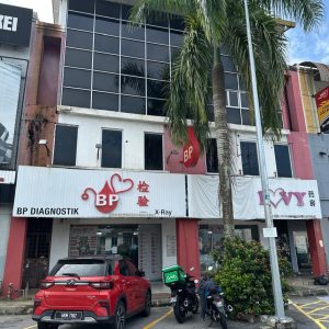 Outlets – BP Healthcare