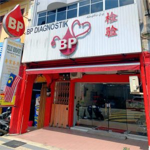 Outlets - BP Healthcare