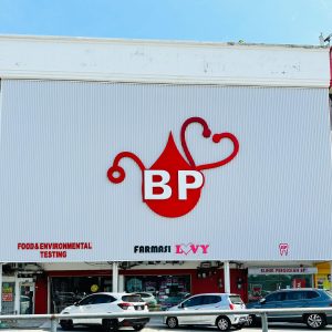 Outlets – BP Healthcare