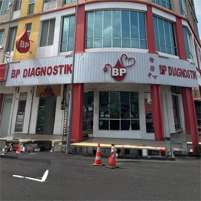 Outlets – BP Healthcare
