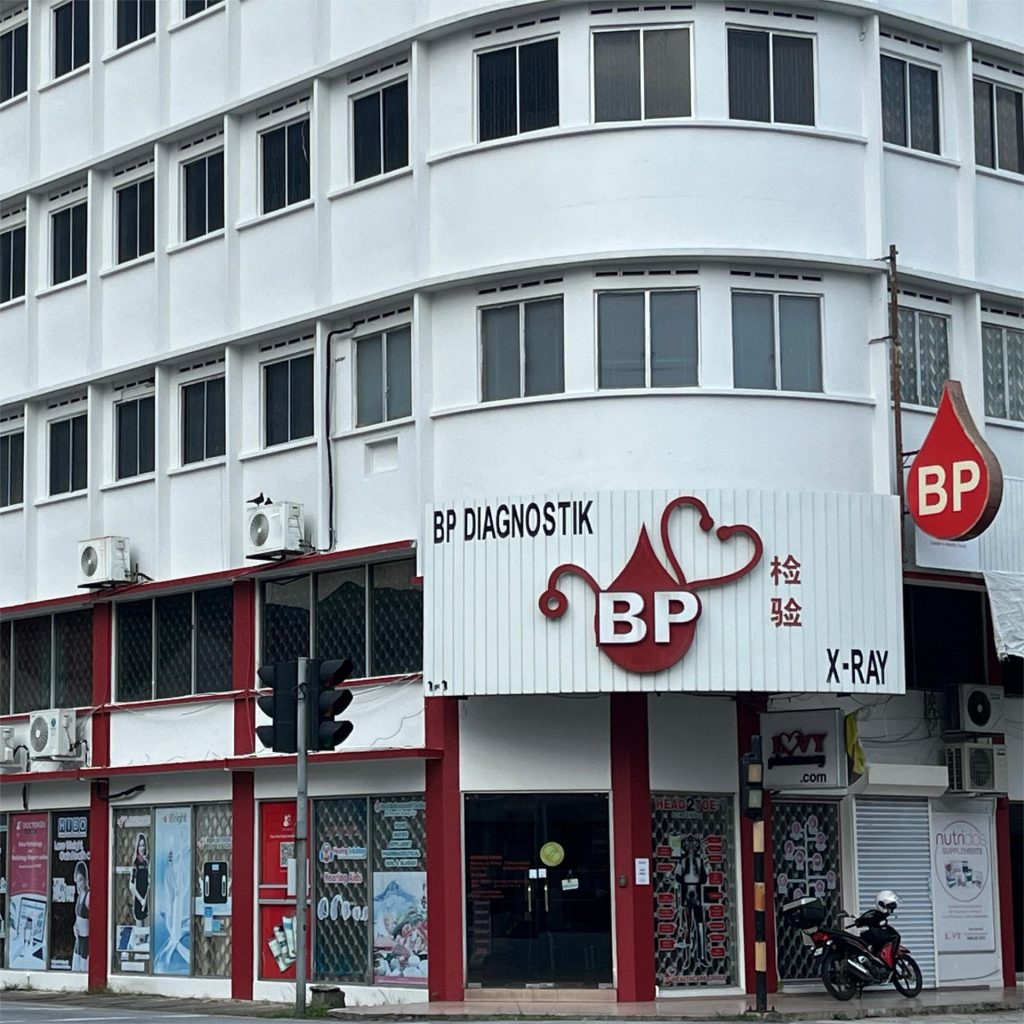 Outlets – BP Healthcare