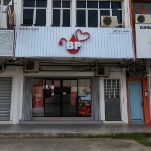 Outlets - BP Healthcare