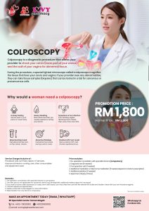 Colposcopy – BP Healthcare